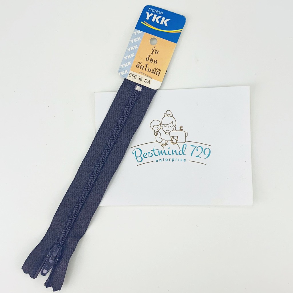 (เส้น) ซิปพลาสติก ซิปYKK ซิป 3นื้ว 4นิ้ว 5นิ้ว (เส้น) | Shopee Thailand
