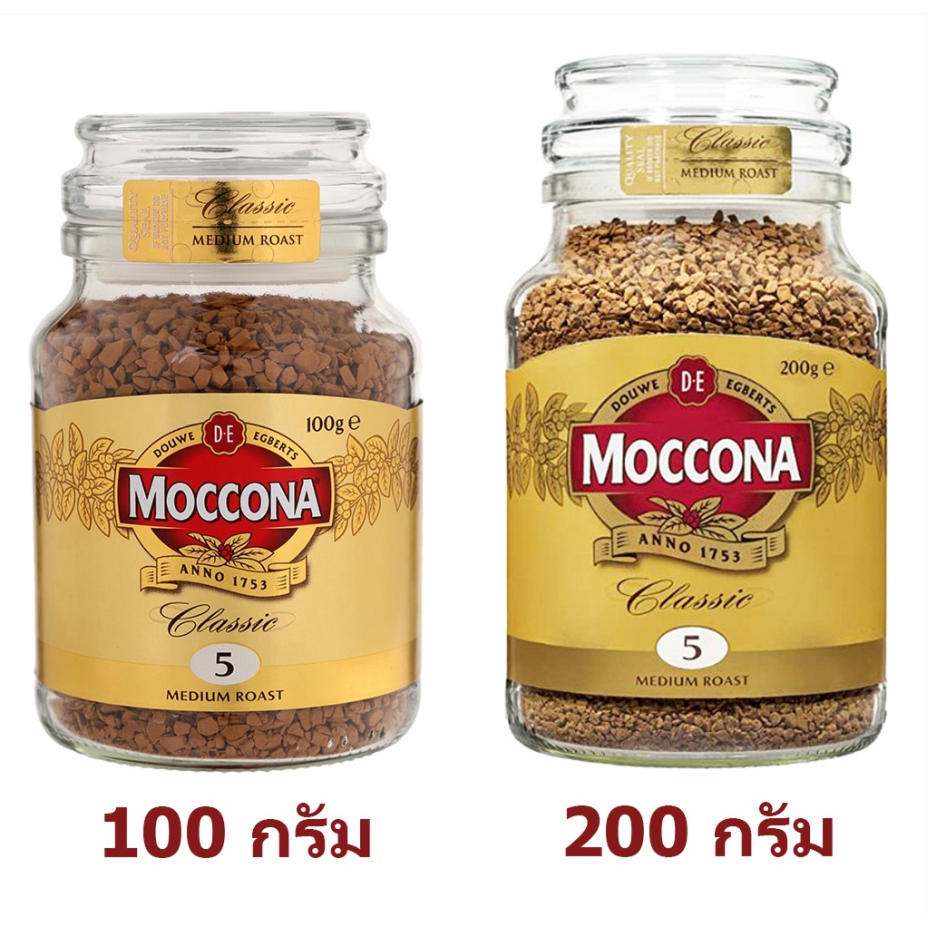 Moccona Classic 5 Medium Roast Instant Coffee มอคโคน่า คลาสสิก 5 มีเดี่ ...