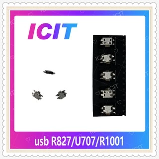 oppo r827 ราคาพิเศษ | ซื้อออนไลน์ที่ Shopee ส่งฟรี*ทั่วไทย!