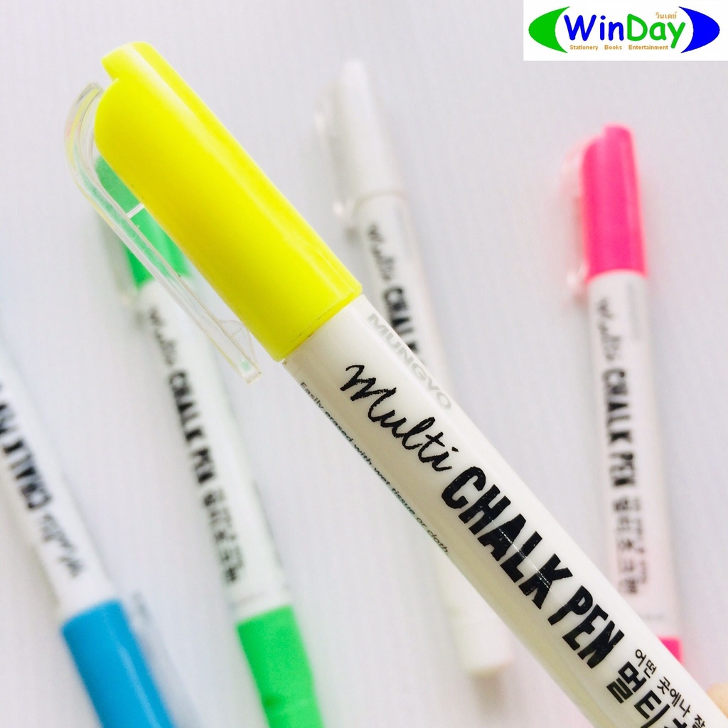 ปากกา ปากกาชอล์ค MUNGYO ปากกาชอล์ค 5สี Multi CHALK PEN | Shopee Thailand
