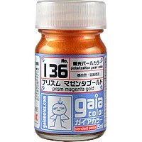 GAIANOTES Pearl Color สีไกอา ไกอา สีมุก สีเมทาลิค gaia gundam gunpla ...