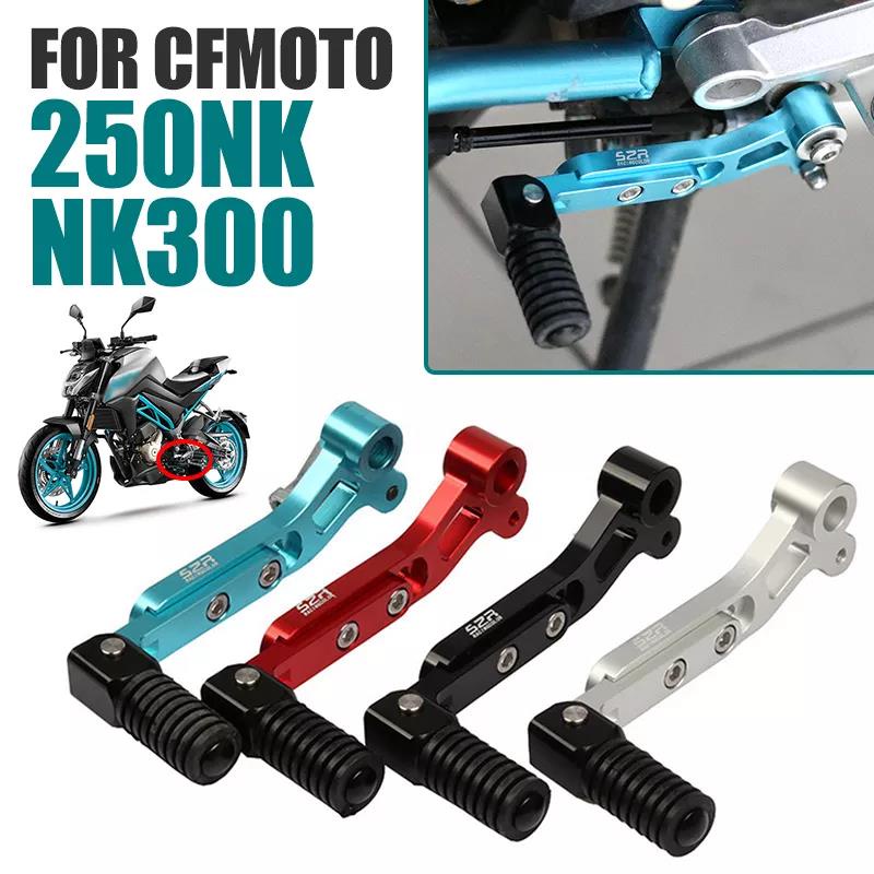 For CFMOTO CF MOTO 250NK NK300 250 NK 300 CF250 Motorcycle Accessories ...