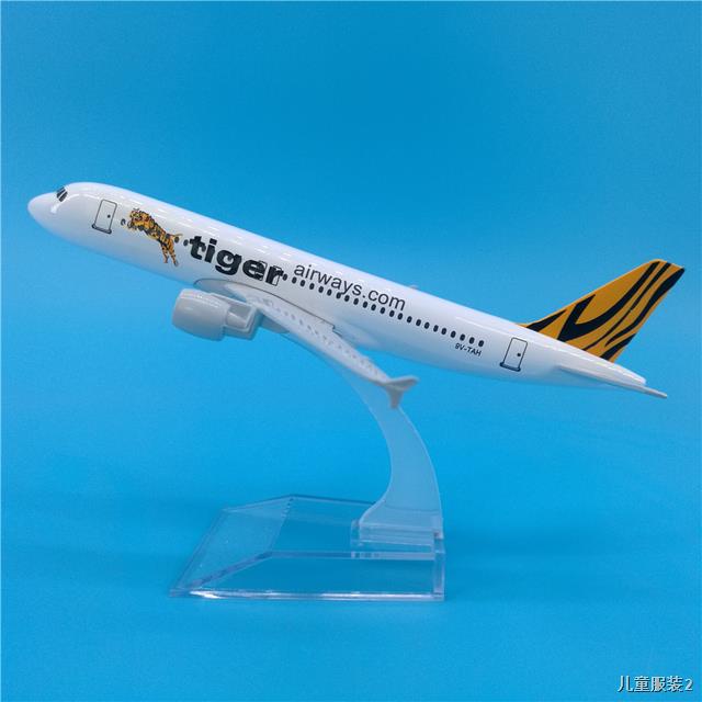 ☌Airplane model 16CM Airbus A320 A330 A350 A380 Boeing B737 B747 B777 ...