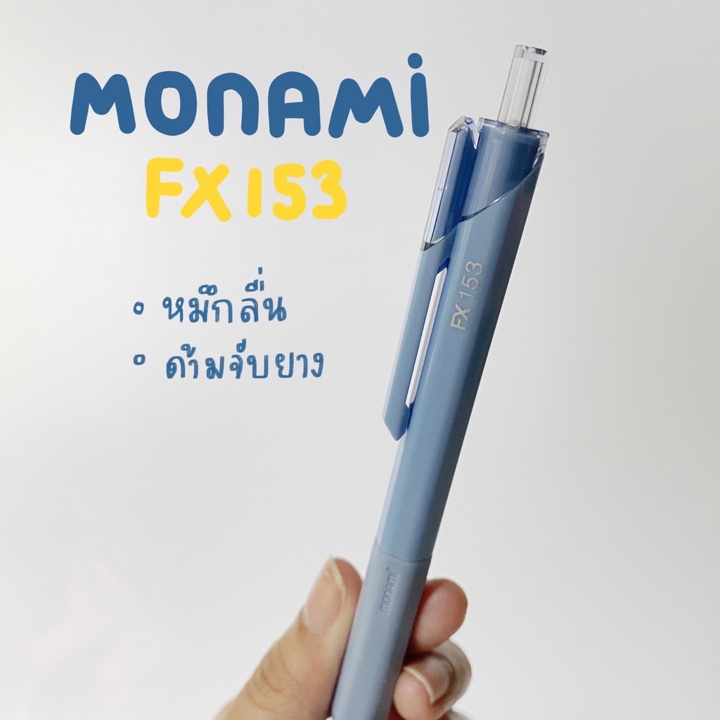 ปากกาลูกลื่น 18 รุ่นที่นัดพบเครื่องเขียนแนะนำจ้า | Shopee Thailand