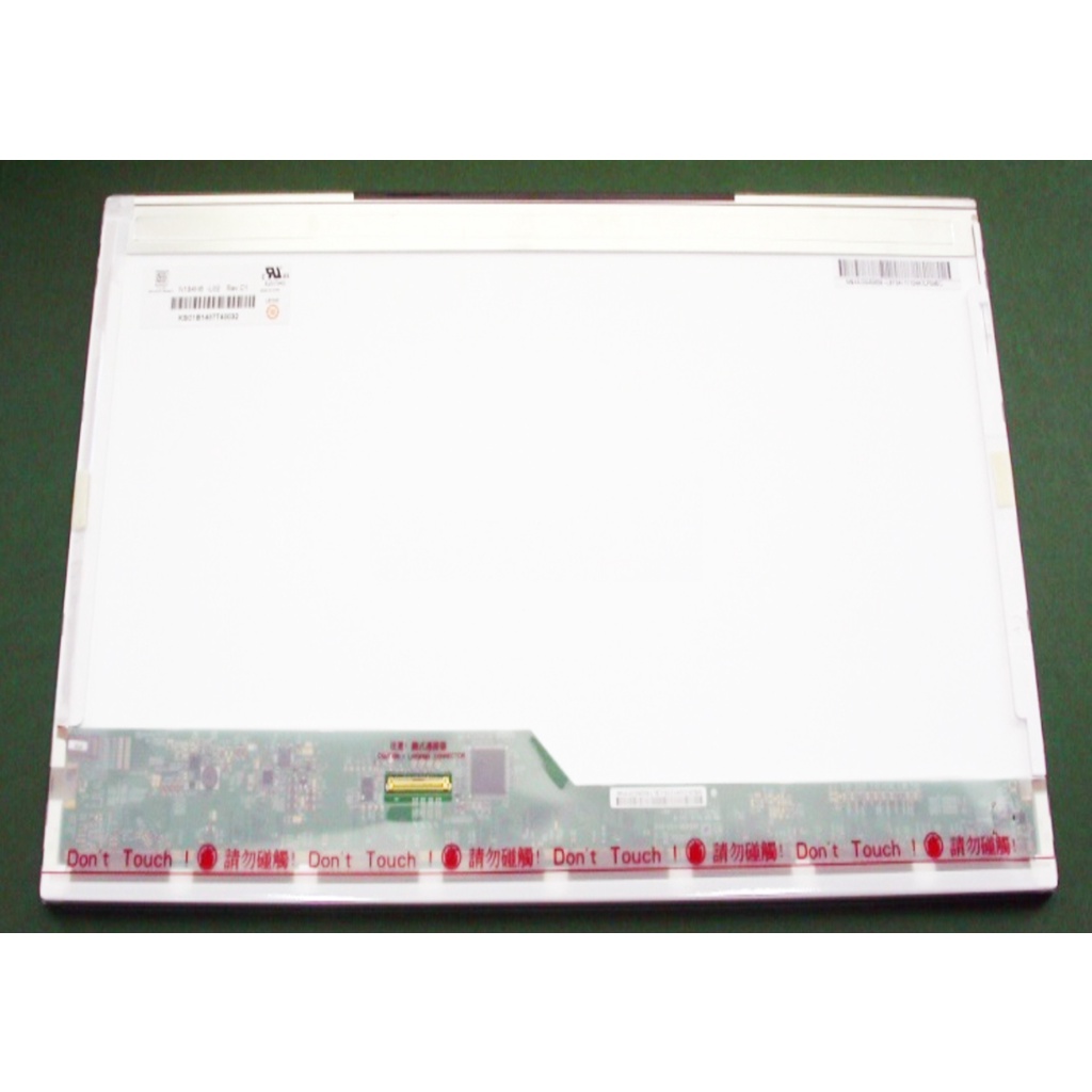 LED 18.4 ธรรมดา 40 PIN [N184H6-LCD2] | Shopee Thailand