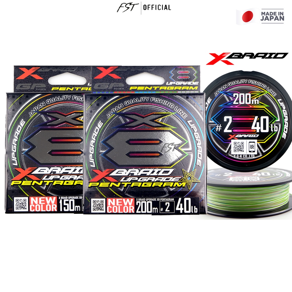 สาย PE YGK X-Braid Upgrade Pentagram X8 ของแท้ | Shopee Thailand
