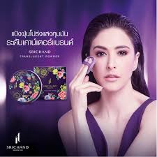 แป้งเจ้าหญิง Srichand 1948 | Shopee Thailand