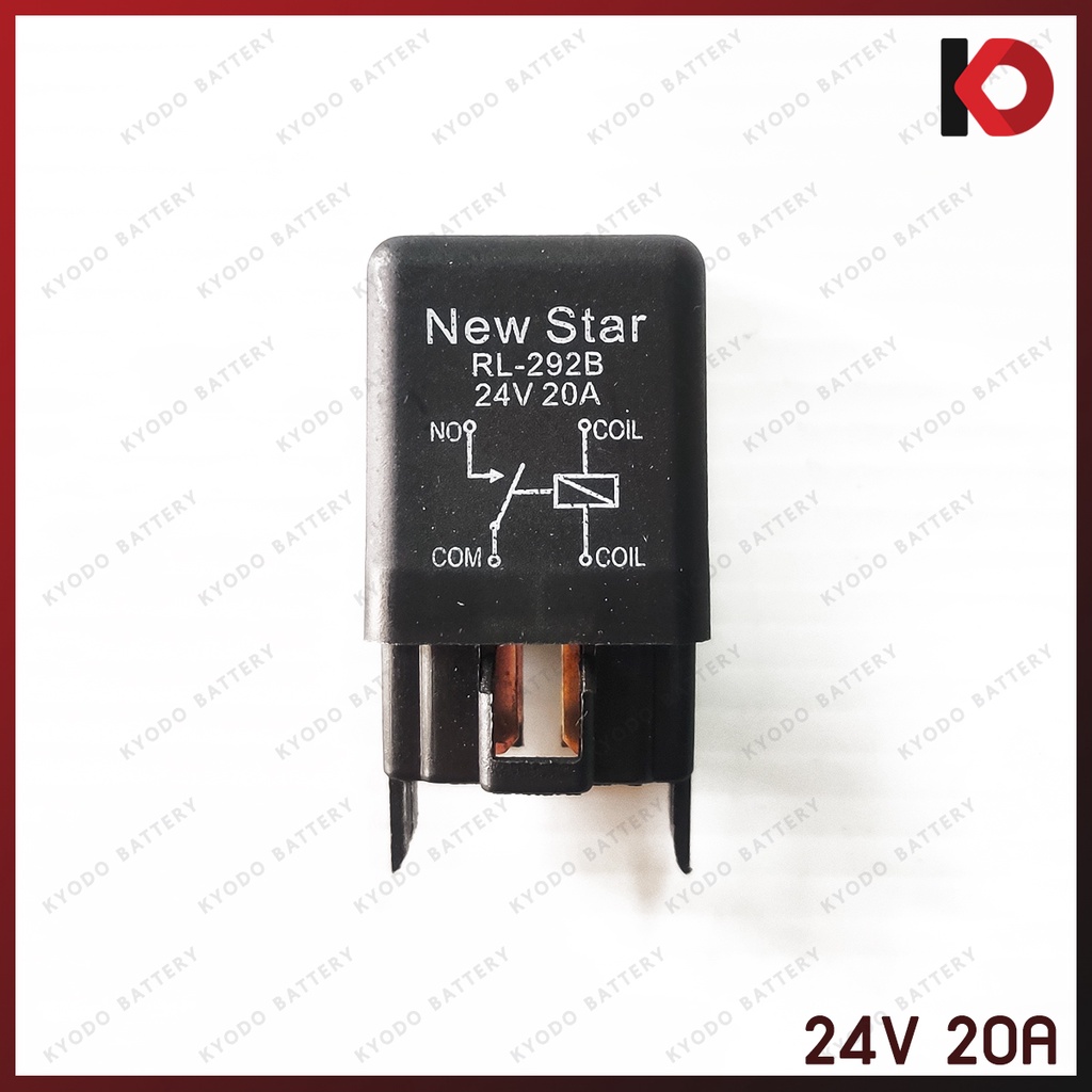 รีเลย์ 4 ขา 12V 30A (RL-292A) / 24V 20A (RL-292B) ยี่ห้อ New-Star ...