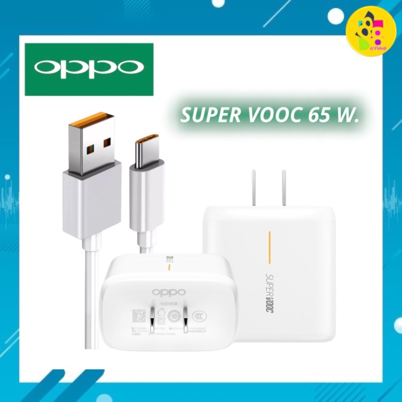 ชุดชาร์จ OPPO Super VOOC 2.0 65W ชุดชาร์จ แท้ RENO4 5G/RENO 3PRO/FIND X2/REALME7PRO RenoZ Reno5 ...
