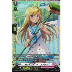 D-LBT03 Cardfight!! Vanguard Will+Dress overDress Lyrical Monasterio ~Summertime Memories!~ แยก ...