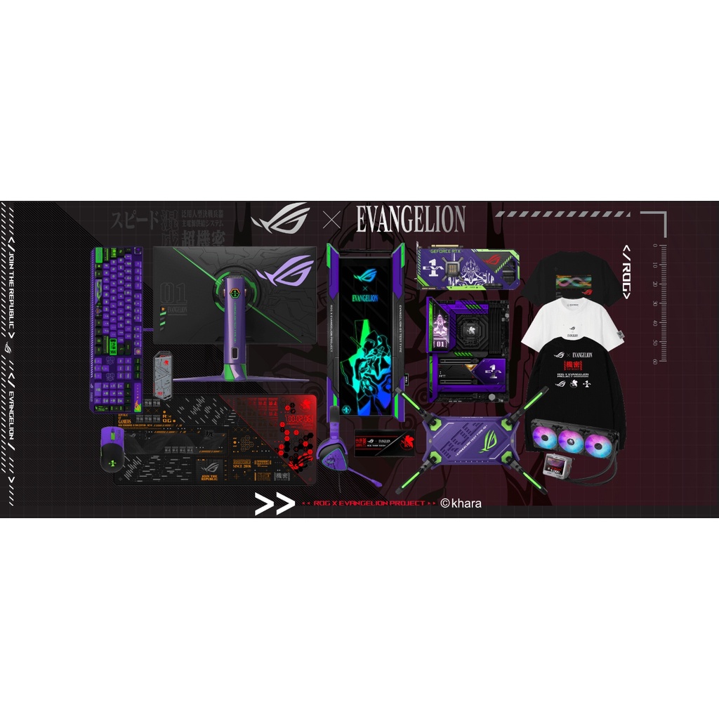 ASUS ROG NC14 Scabbard II Evangelion Edition Mouse Pad แผ่นรองเมาส์ ...