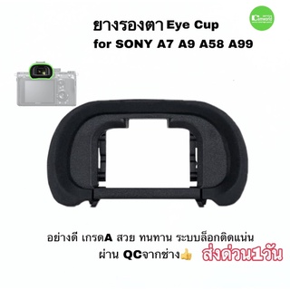 sony a90 ราคาพิเศษ | ซื้อออนไลน์ที่ Shopee ส่งฟรี*ทั่วไทย!