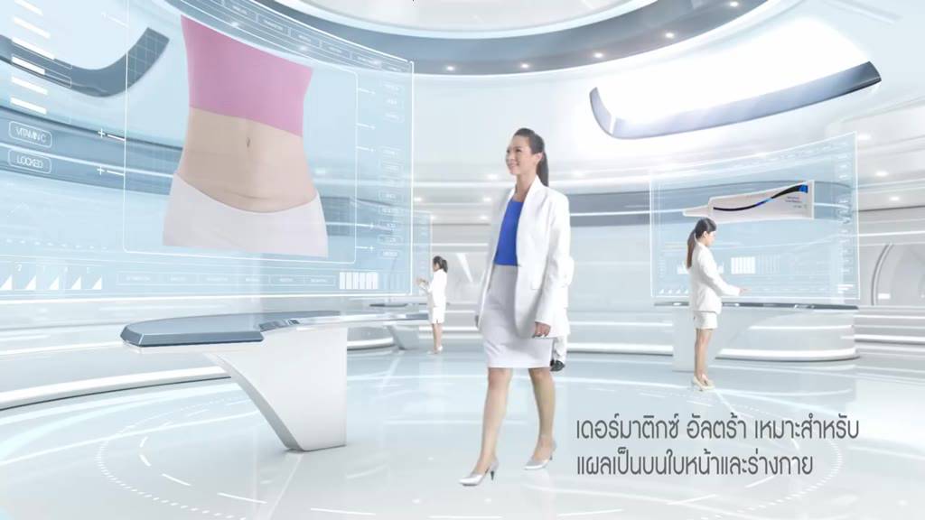 Dermatix ultra gel เดอร์มาติกซ์ อัลตร้า ซิลิโคนเจล 5G / 9G / 15G Hiruscar WOUND CARE แท้ฉลากไทย ...