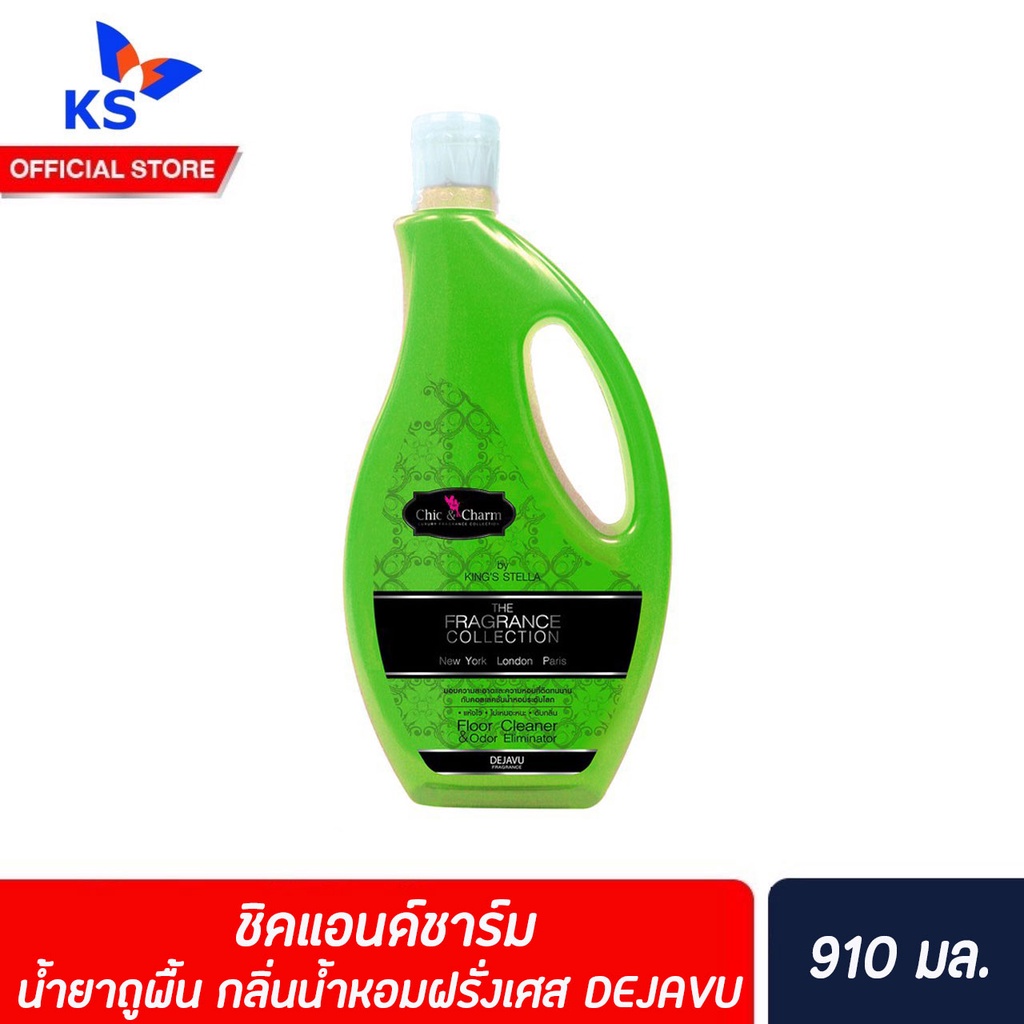 Chic & Charm น้ำยาถูพื้น 910 มล. Floor Cleaner ชิคแอนด์ชาร์ม กลิ่นน้ำหอมฝรั่งเศส DEJAVU (4439 ...