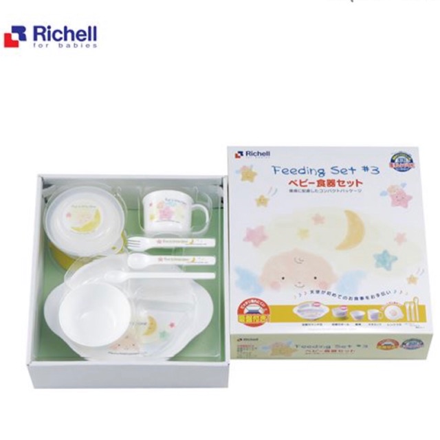 ชุดเซตทานอาหารสุดคุ้ม Richell บินมาจากญี่ปุ่นเลย | Shopee Thailand