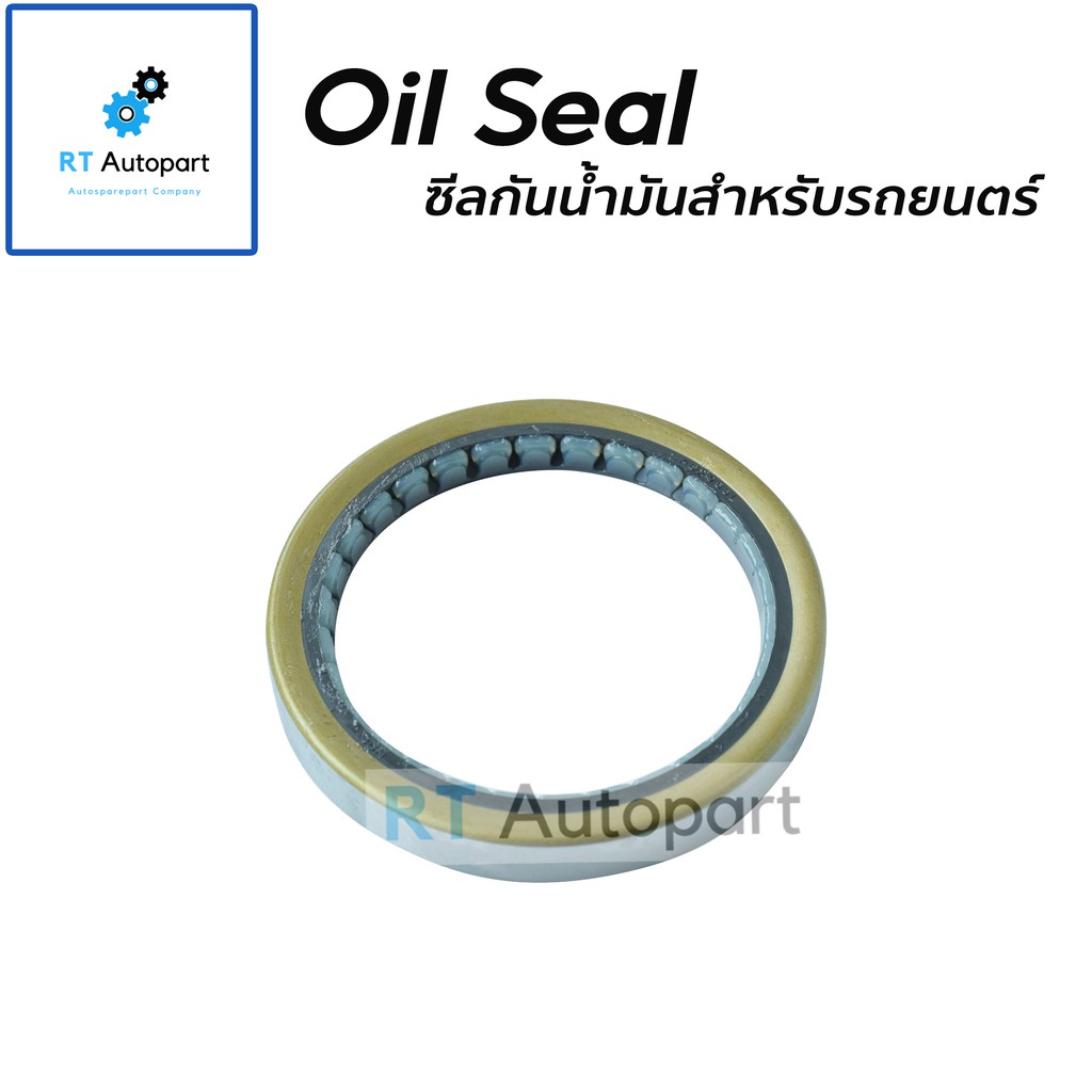 Toyota ซีลล้อหลัง Toyota AE101 AE111 AE112 / ซีลล้อ สามห่วง ไฮทอล์ค ...