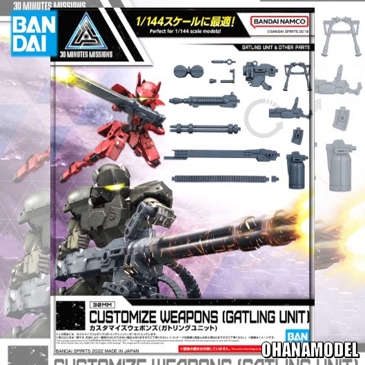 [Bandai] CUSTOMIZE WEAPONS (GATLING UNIT) | Shopee Thailand