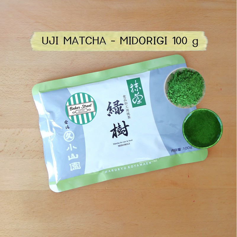 ((รุ่นฮิต)) MARUKYU KOYAMAEN UJI MATCHA - Midorigi / Wakatake ชาเขียว ...
