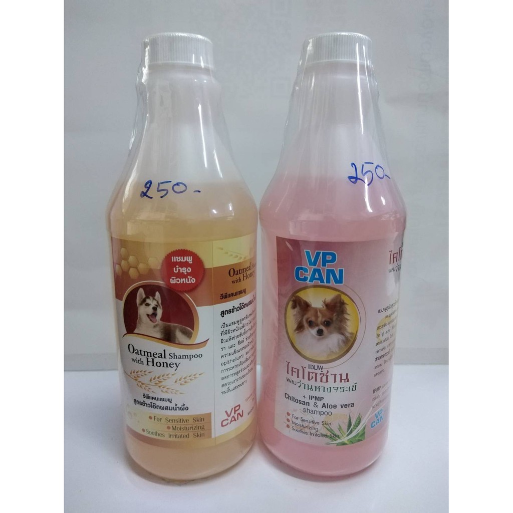 VP CAN แชมพู วีพีแคน สูตรข้าวโอ๊ตผสมน้ำผึ้ง และ สูตรไคโตซาน ขนาด 500 cc ...