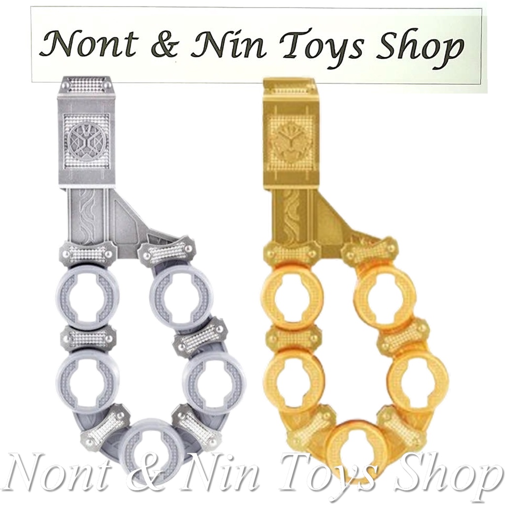 Kamen Rider Wizard DX Wizard Ring Holder / Beast Ring Holder.. ที่ห้อย ...