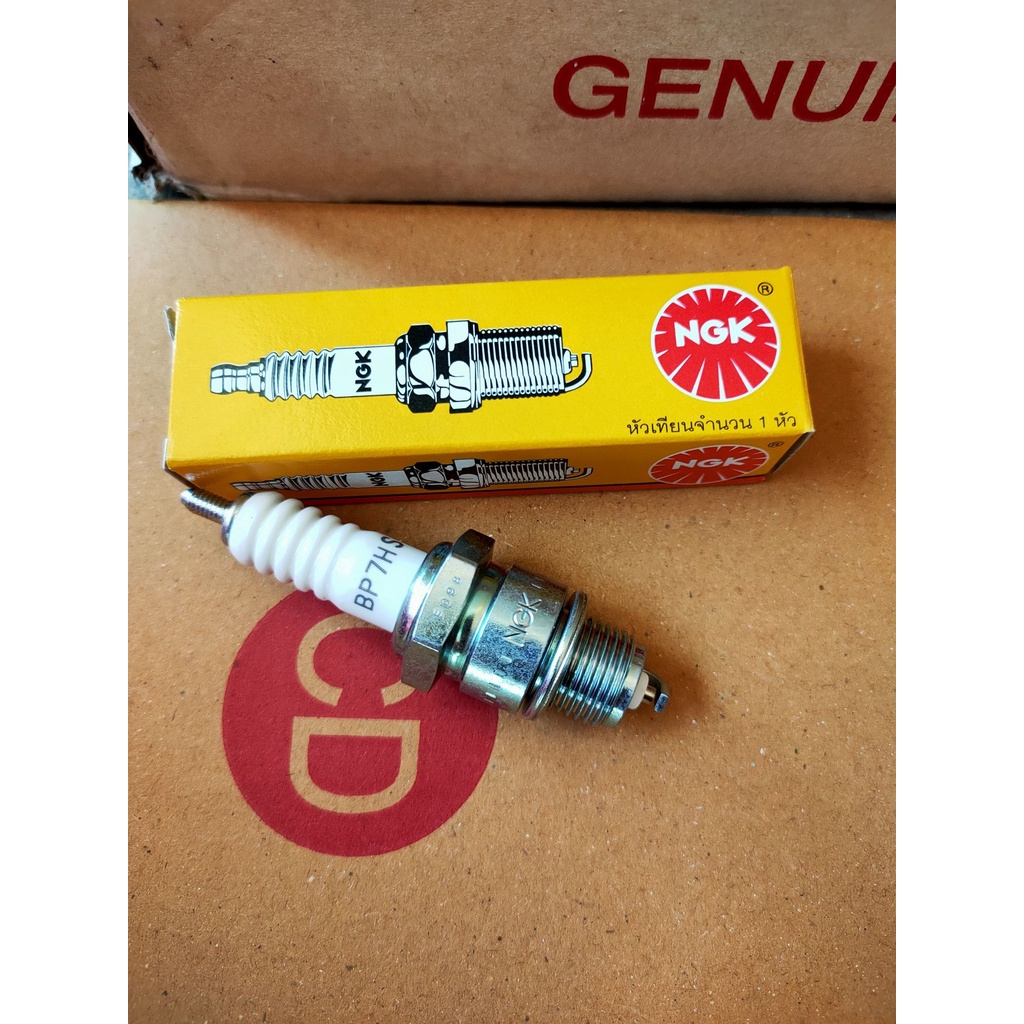 หัวเทียนNGK 2จังหวะเกลียวสั้น BP7HS ใส่ซูซูกิ2จังหวะทุกรุ่น,1หัว | Shopee Thailand