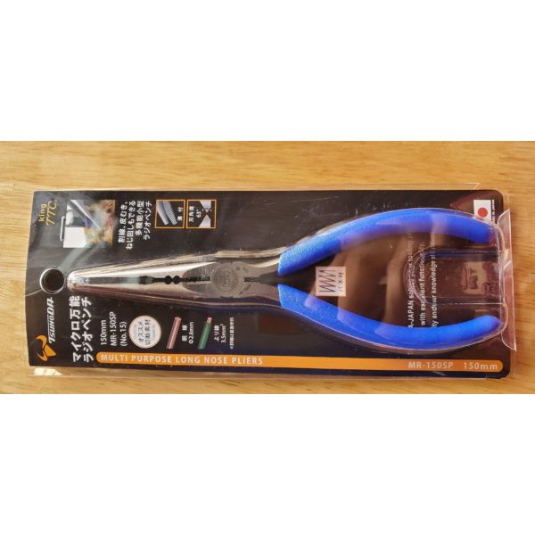 คีมชาร ์ ปขนาดเล ็ กมัลติฟังก ์ ชั ่ น MR-150SP King TTC / Tsunoda Japan | Shopee Thailand