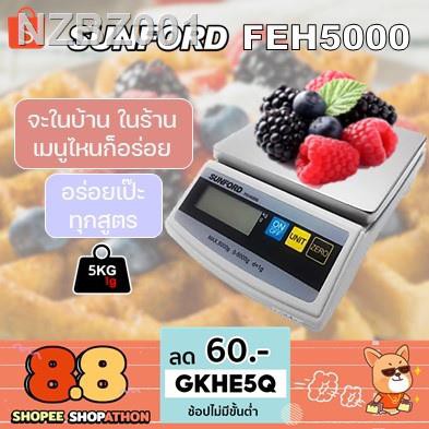 2021 popular household appliances เครื่องชั่งดิจิตอล Sunford FEH 5000 พิกัด 5 กิโลกรัม ละเอียด 1 ...
