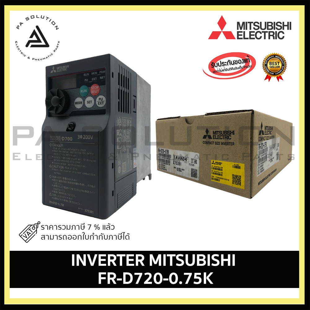 FR-D720-0.75K MITSUBISHI INVERTER,0.75KW 220V 1แรง งานเบา | Shopee Thailand