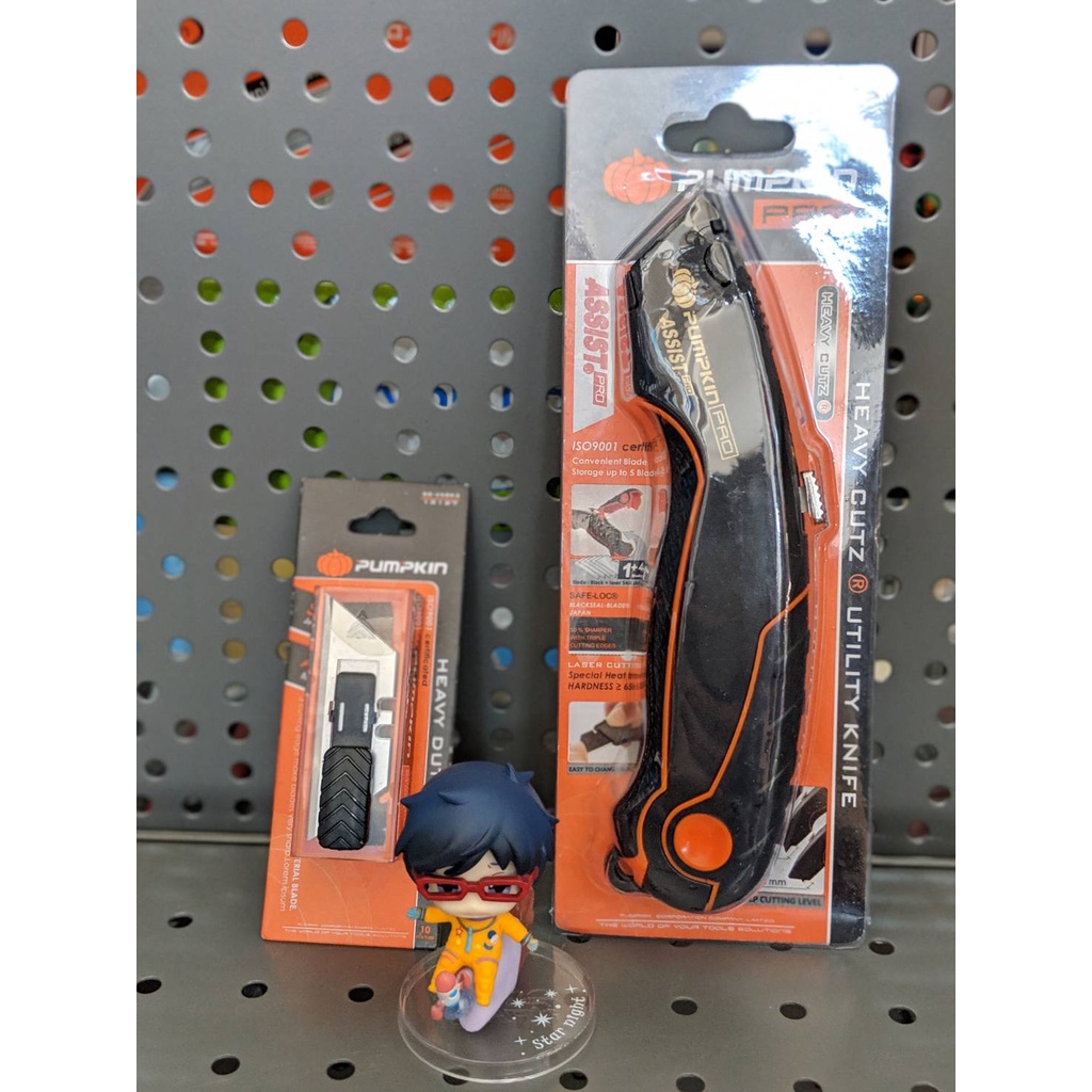 มีดคัตเตอร์ เอนกประสงค์ pumpkin pro รุ่น heavy cutz | Shopee Thailand