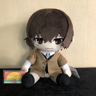 ตุ๊กตาดาไซ ( Big Plush Taito Osamu Dazai ) | Bungou Stray Dogs ( คณะประ ...