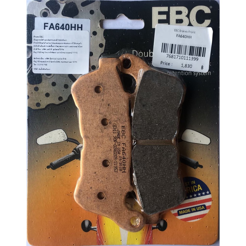 ผ้าเบรค EBC รุ่น FA640HH สำหรับ Harley Davidson Sportster | Shopee Thailand