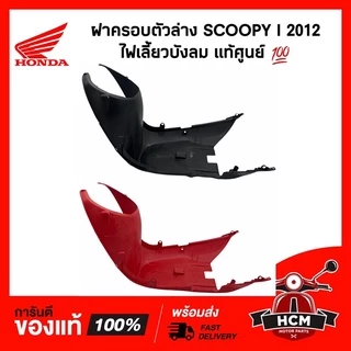 k16 ราคาพิเศษ | ซื้อออนไลน์ที่ Shopee ส่งฟรี*ทั่วไทย!