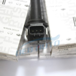 คอยล์จุดระเบิด Bosch 22448 - CJ00A Nissan Tiida Livina LATIO Teana J32 ...