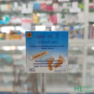 ครีมทาส้นเท้าแตก91e ราคาพิเศษ | ซื้อออนไลน์ที่ Shopee ส่งฟรี*ทั่วไทย!