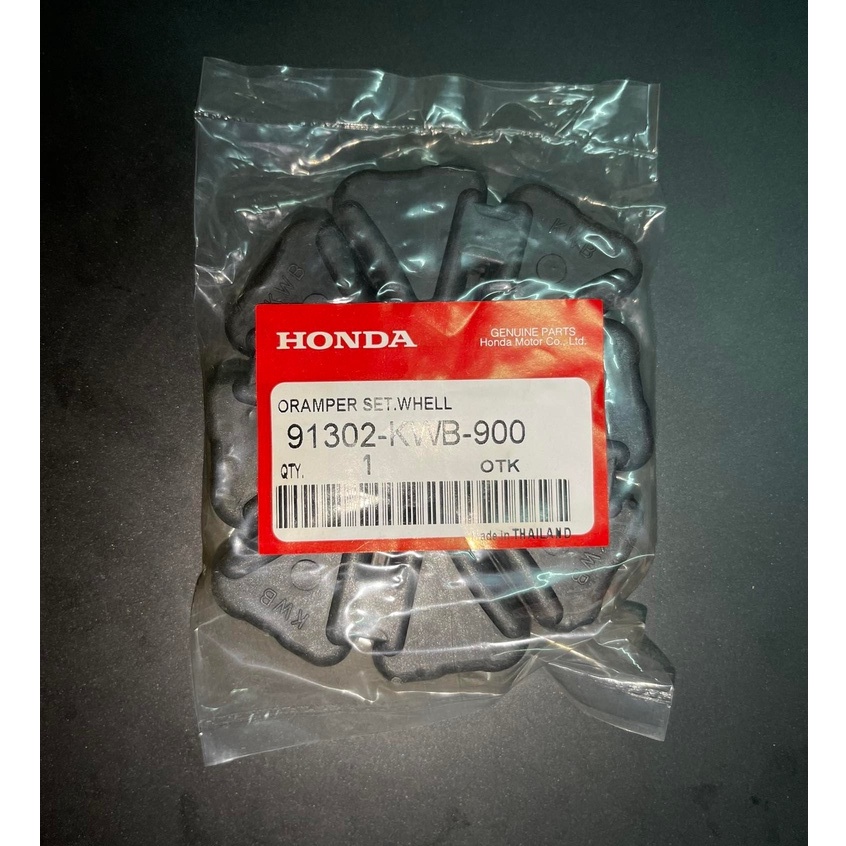 ยางดุม ยางกันกระชาก WAVE110 i ทำจากยางคุณภาพสูง | Shopee Thailand