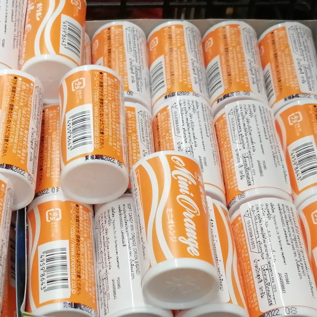 ขนมญี่ปุ่น ลูกอมรสโคลา ไซส์มินิ mini cola ramune อร่อย ทานง่าย แพคเกจ ...