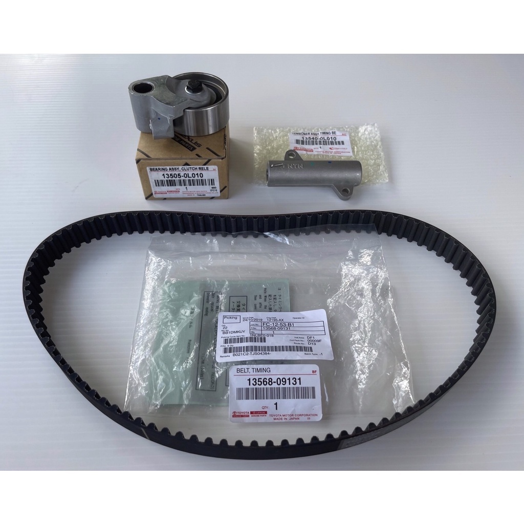 ลูกลอกสายพานราวลิ้น+โซ๊คดันสายพานราวลิ้น+สายพานราวลิ้น แท้ยี่ห้อTOYOTA ...