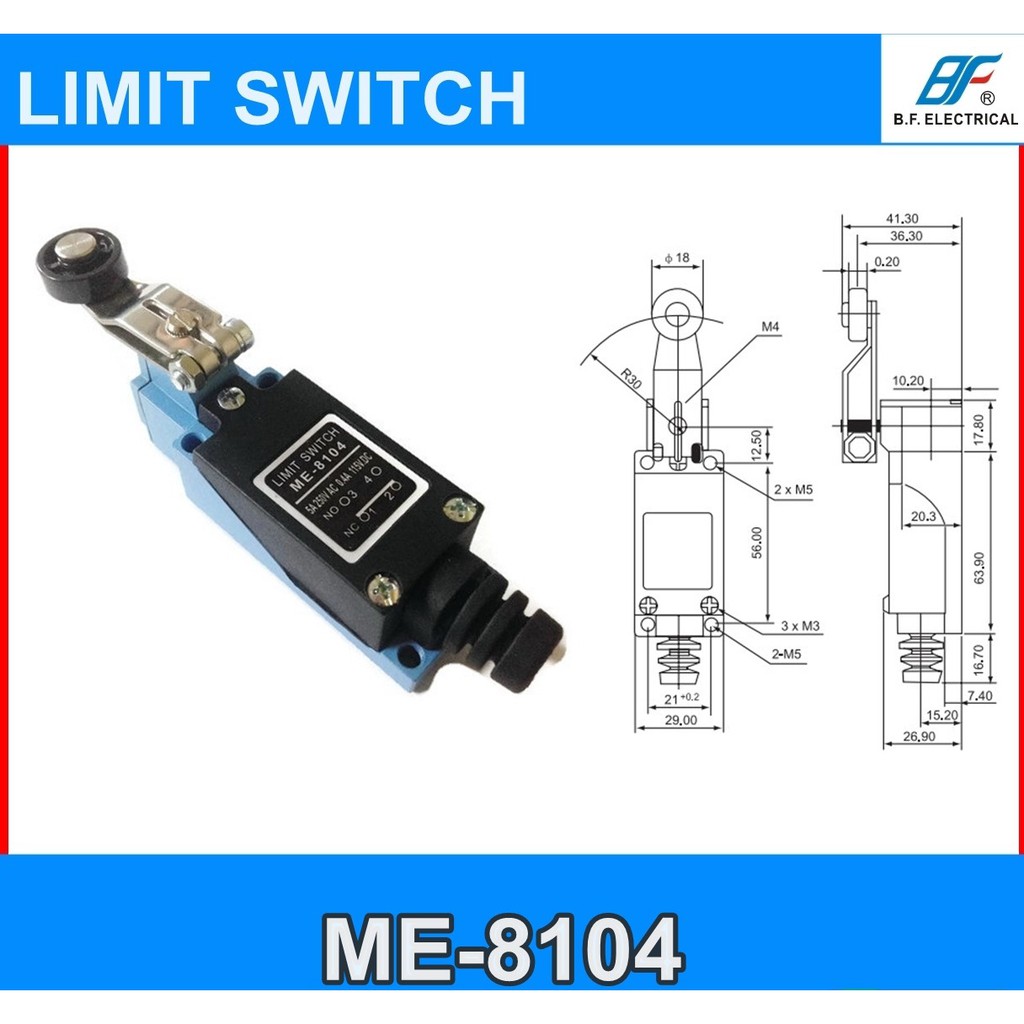 Limit Switch ลิมิตสวิทช์ ME-8104 | Shopee Thailand
