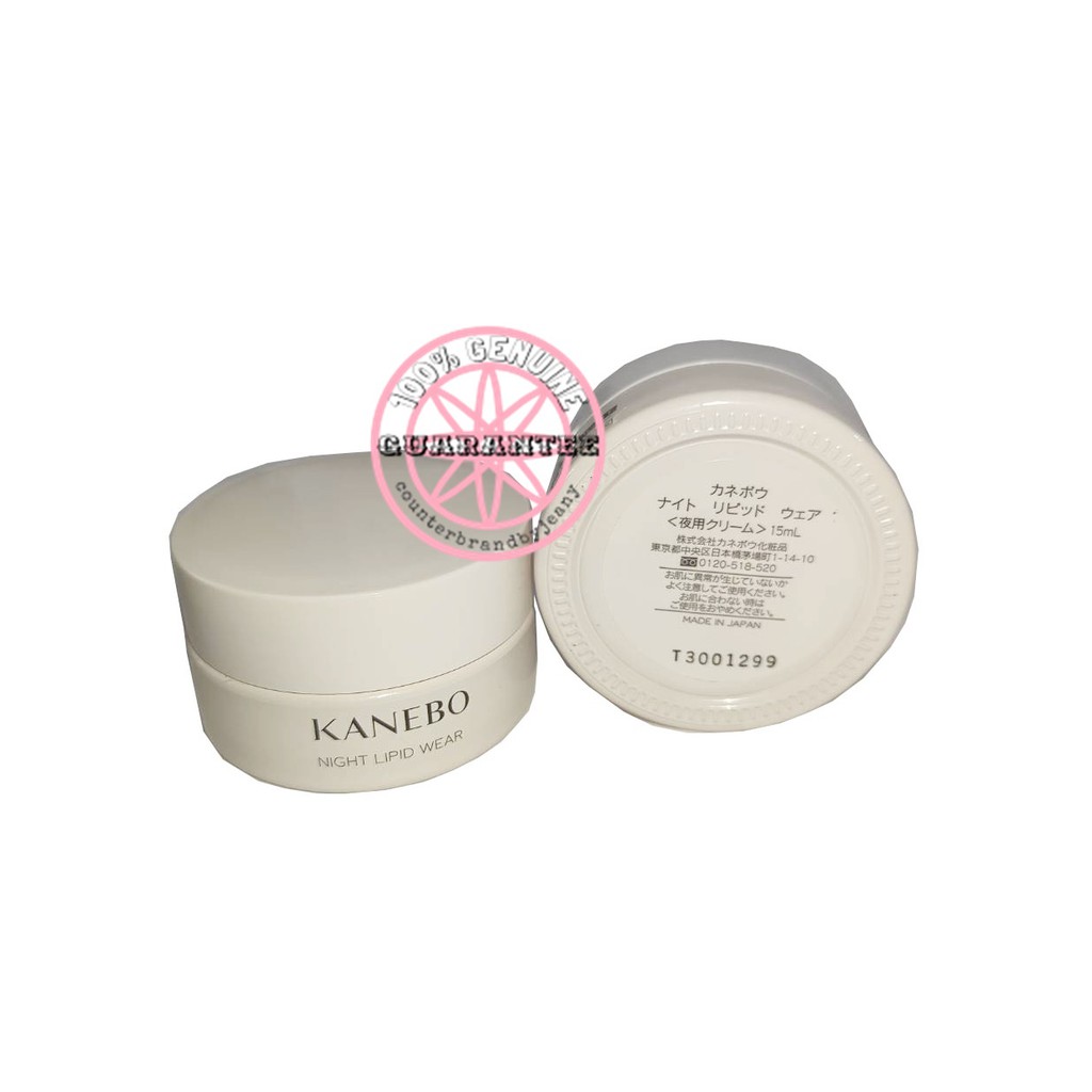 ป้ายไทย ของแท้ KANEBO Night Lipid Wear 40mL | Shopee Thailand