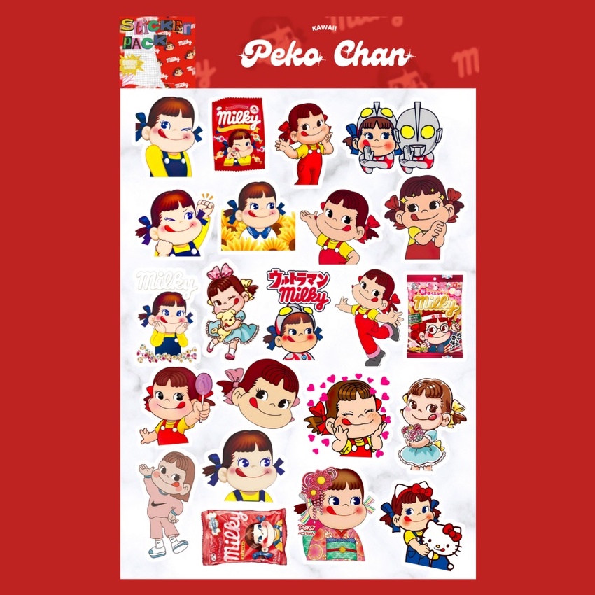 แผ่นสติกเกอร์ Peko Chan | Shopee Thailand