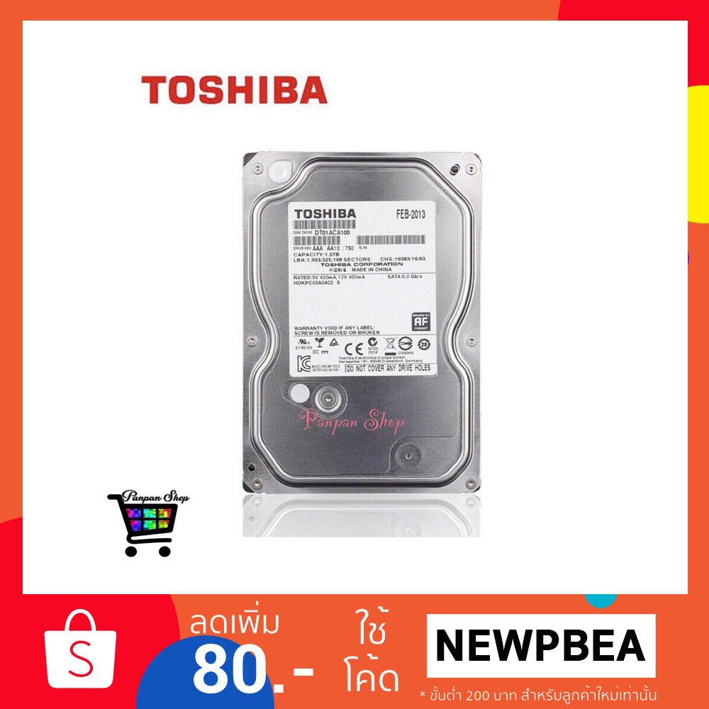 TOSHIBA Desktop Hard Drives 3.5" 1TB SATA III 6Gb/s 32MB (DT01ACA100 ...