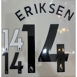 ตัวใหม่พร้ มส่งค่าาาERIKSEN หมายเลข 14 ชื่อนักเตะแมนยู ติดเสื้อได้ด้วย ...
