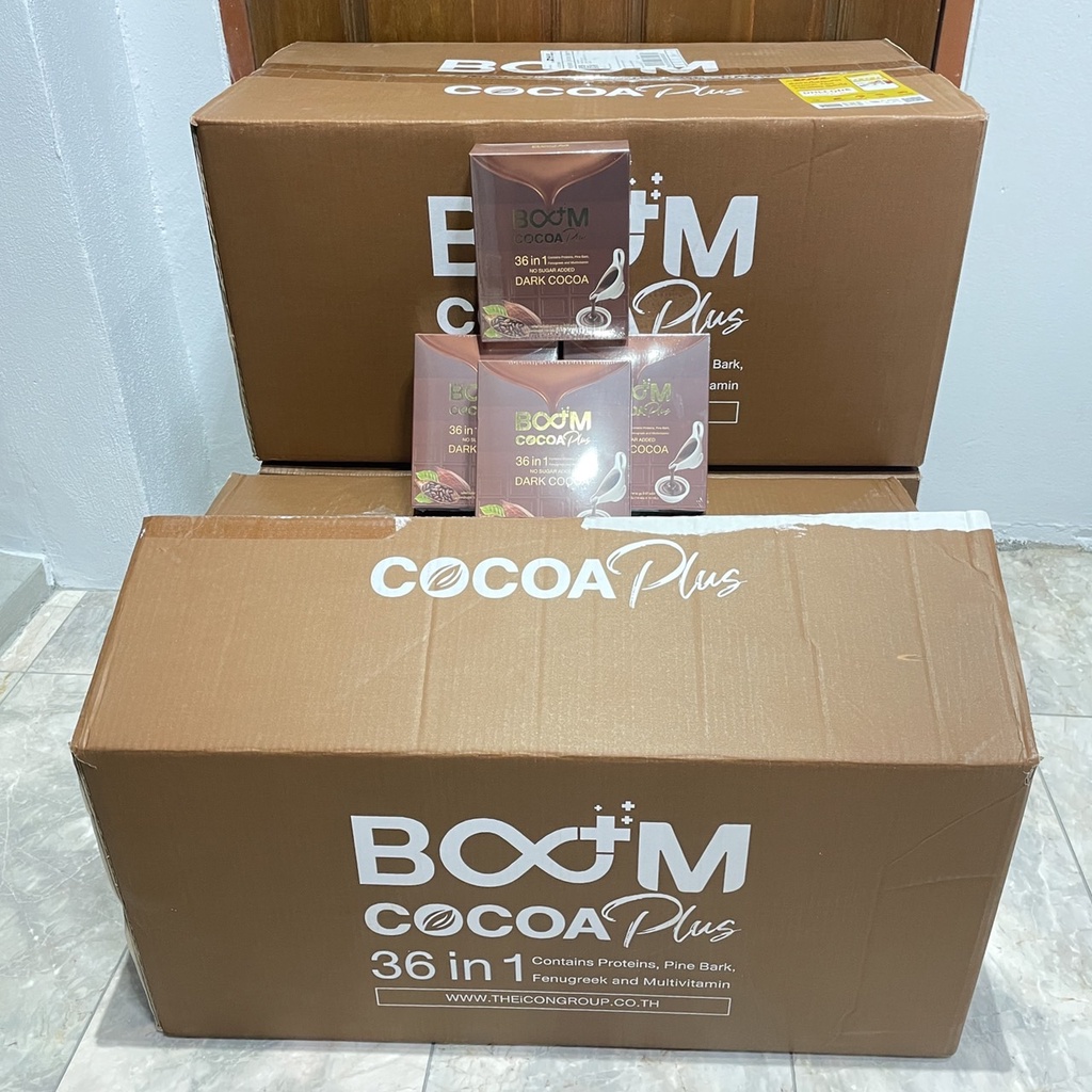 บูมโกโก้ ดาร์คโกโก้ Boom Cocoa Plus [แท้ 100%] เกรดพรีเมี่ยม | Shopee Thailand