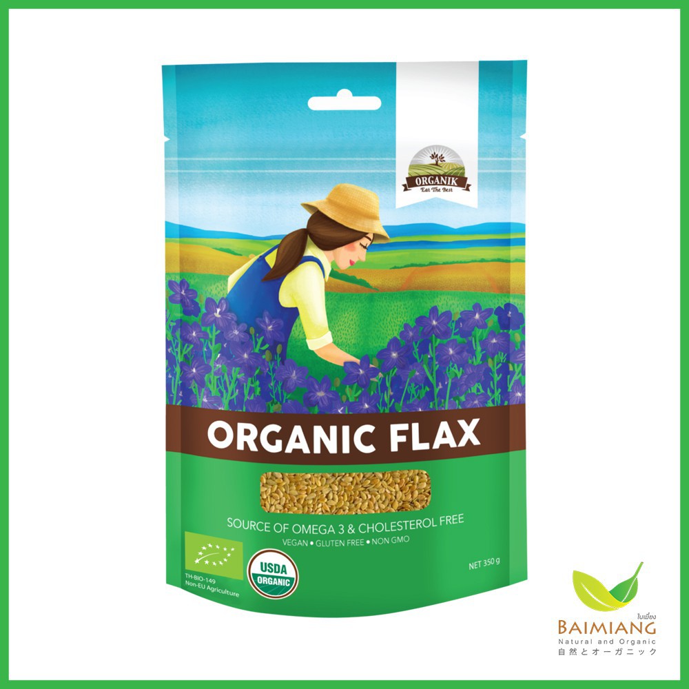 Organic Ground Flax Seeds เมล็ดแฟล็กซ์แบบบด ขนาด 200g ร้านนี้ขายราคา ...