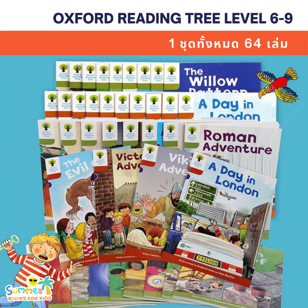 Oxford Reading Tree Level 6-9 (ทั้งหมด 64 เล่ม ต่อชุด) (เฉลี่ยเล่มละ 34 ...