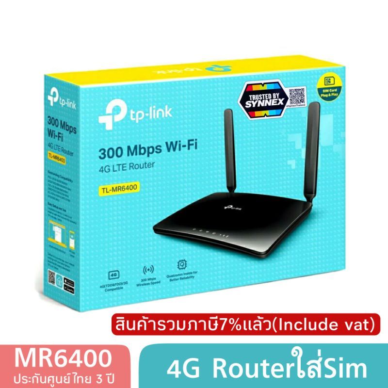 4G LTE Routerใส่Sim TP-Link TL-MR6400 Wireless N300Mbps | Shopee Thailand