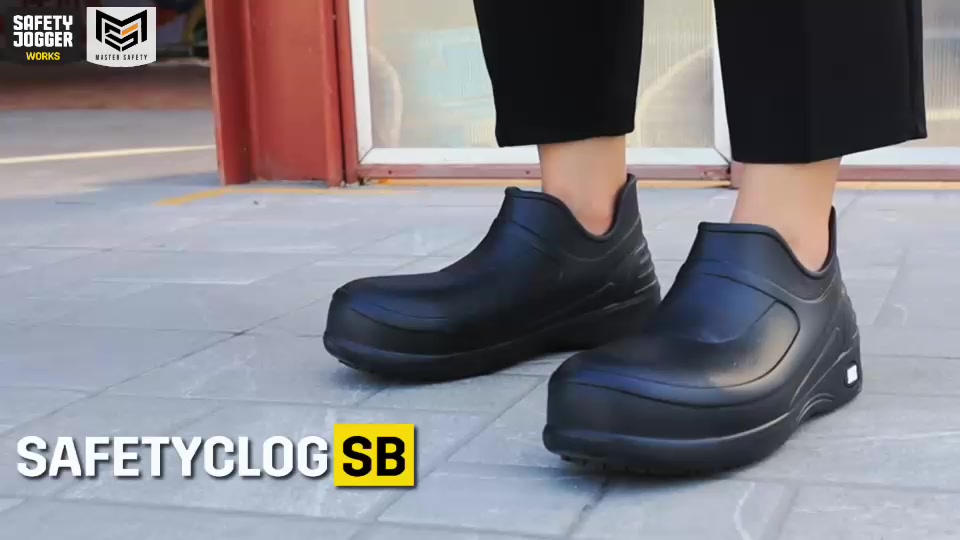 [ของแท้พร้อมส่ง] Safety Jogger รุ่น SAFETYCLOG SB รองเท้าเซฟตี้ยาง กันลื่น น้ำหนักเบา หัวคอมโพ ...