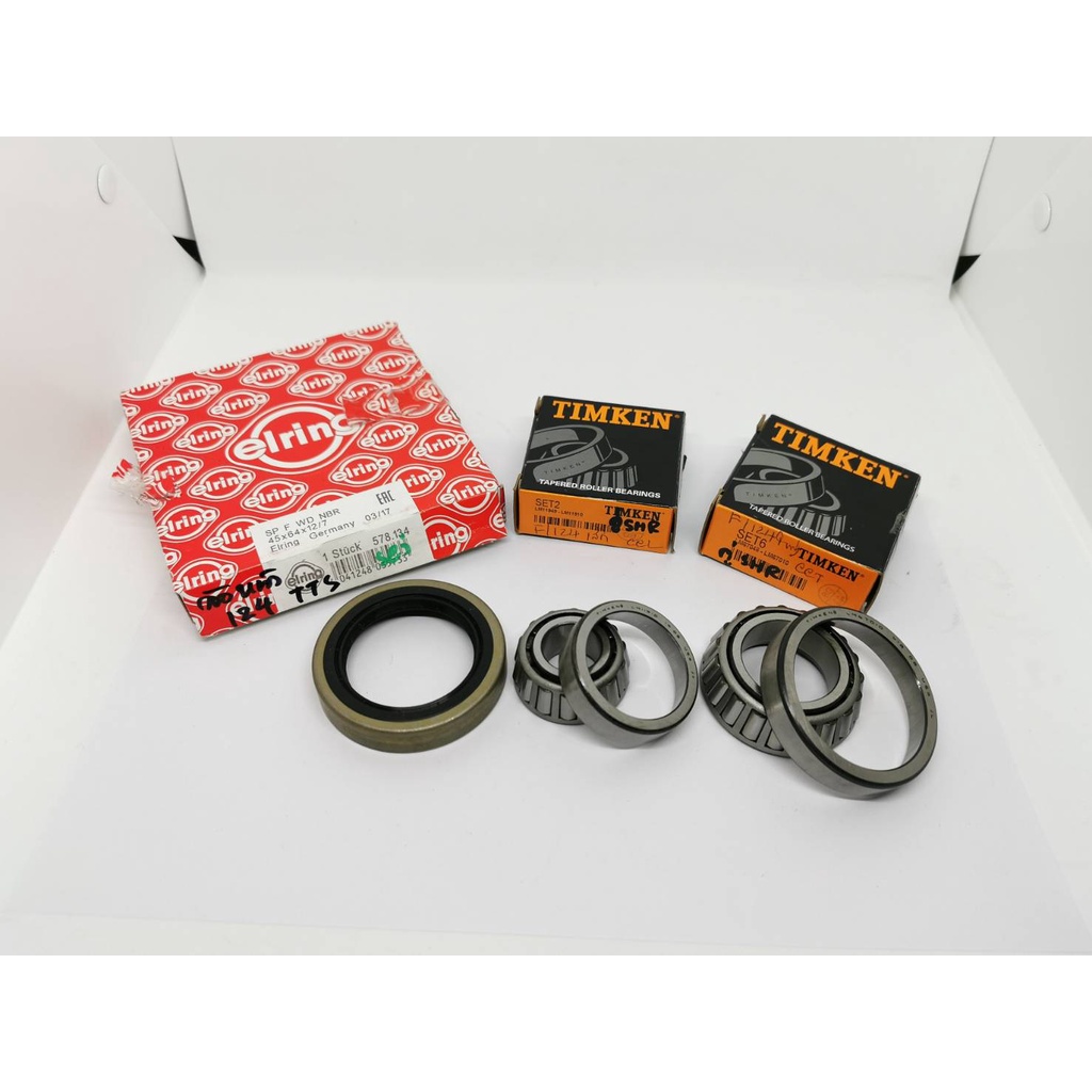 ลูกปืนล้อหน้า Benz W124 230E 300E E220 E280 | Shopee Thailand