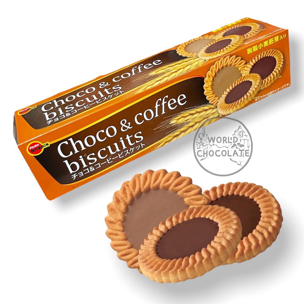 Bourbon Choco & Coffee Biscuits บิสกิตช็อกโกแลตและกาแฟ จากญี่ปุ่น103g (1กล่องบรรจุ24 ชิ้น ...