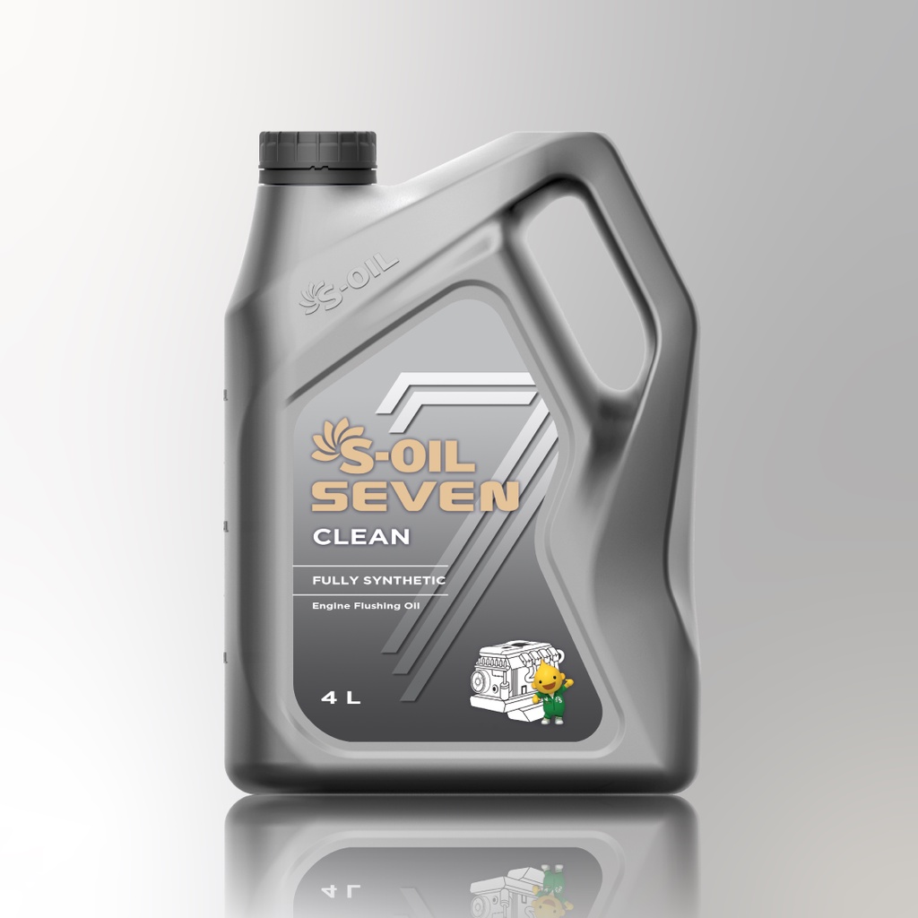 น้ำมันฟลัชชิ่ง S-OIL 7 CLEAN สังเคราะห์ 100% ขนาด 4 ลิตร | Shopee Thailand